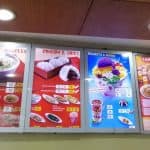 Chowking Menu Philippines (2021) — Philippine Menus