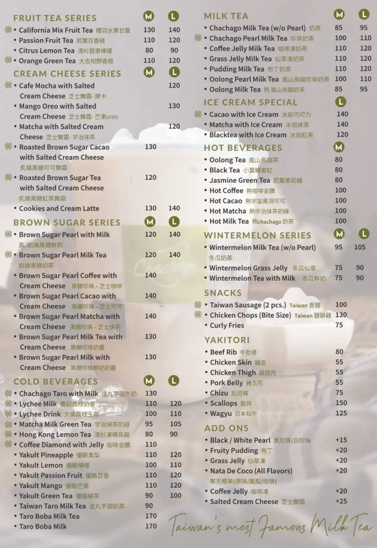 Chachago Menu Philippines (2025) — Philippine Menus