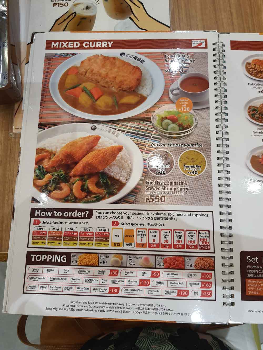 Coco Ichibanya Menu Philippines (2025) — Philippine Menus