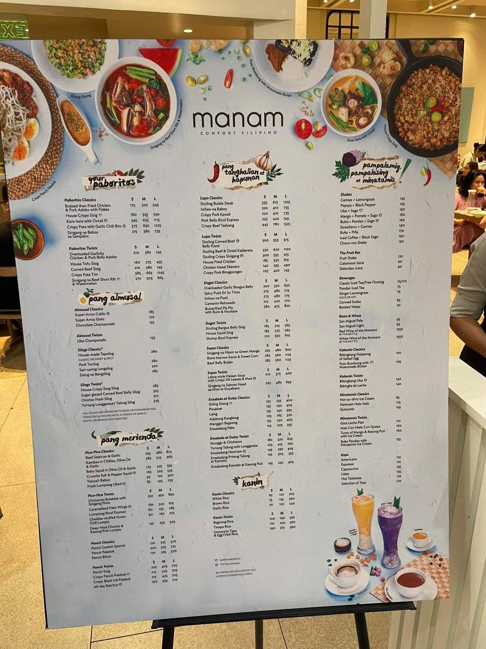 Manam Menu Philippines (2025) — Philippine Menus