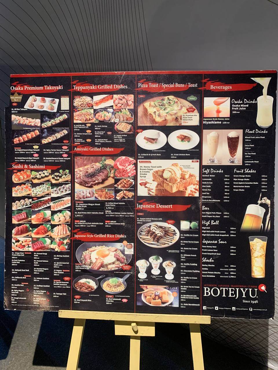 Botejyu Menu Philippines (2025) — Philippine Menus