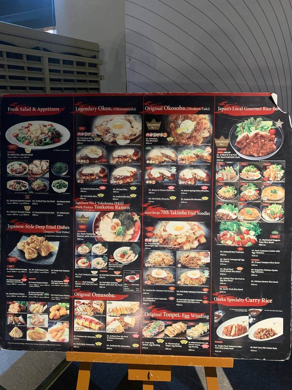 Botejyu Menu Philippines (2025) — Philippine Menus
