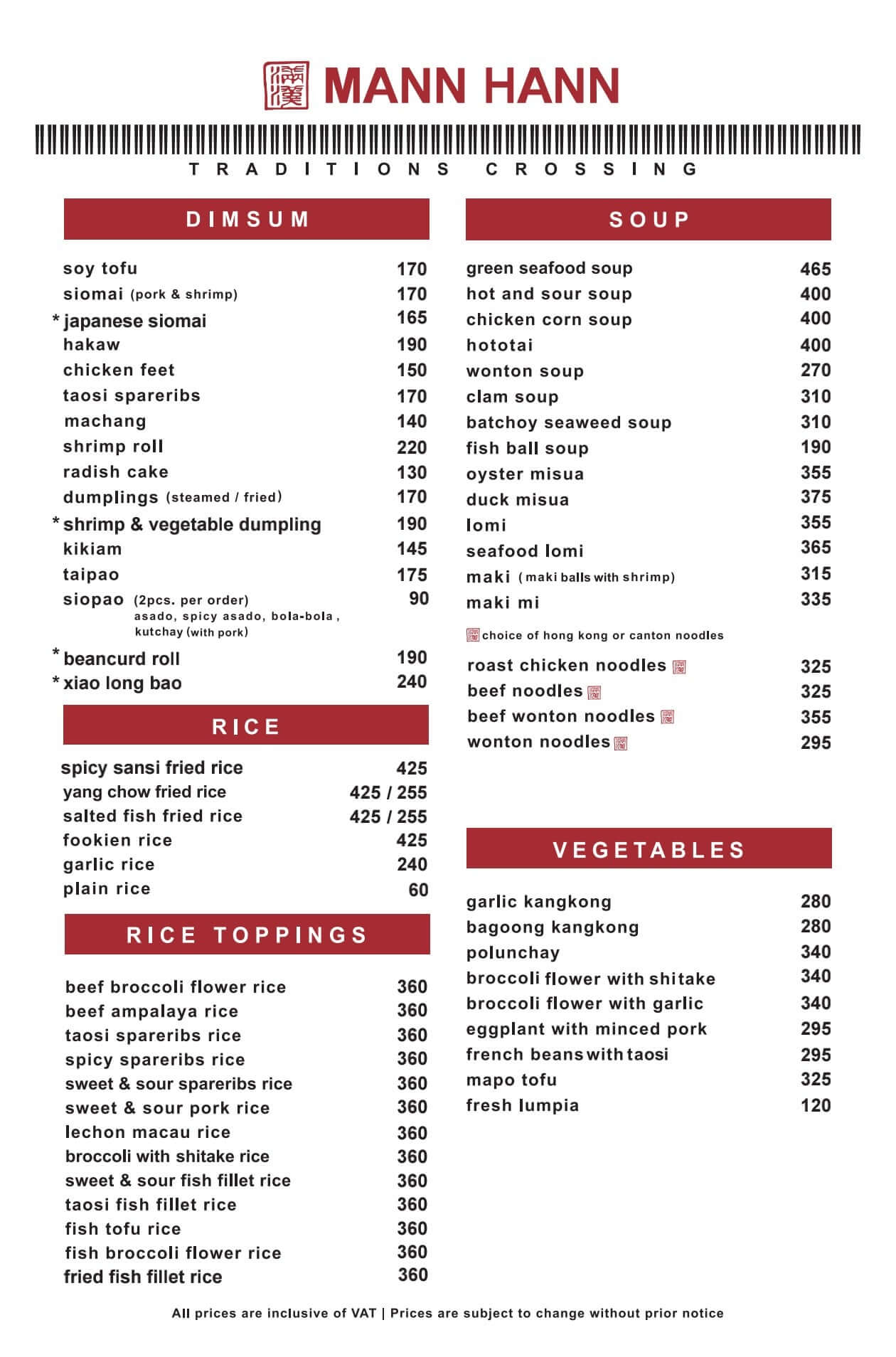 Mann Hann Menu Philippines (2025) — Philippine Menus