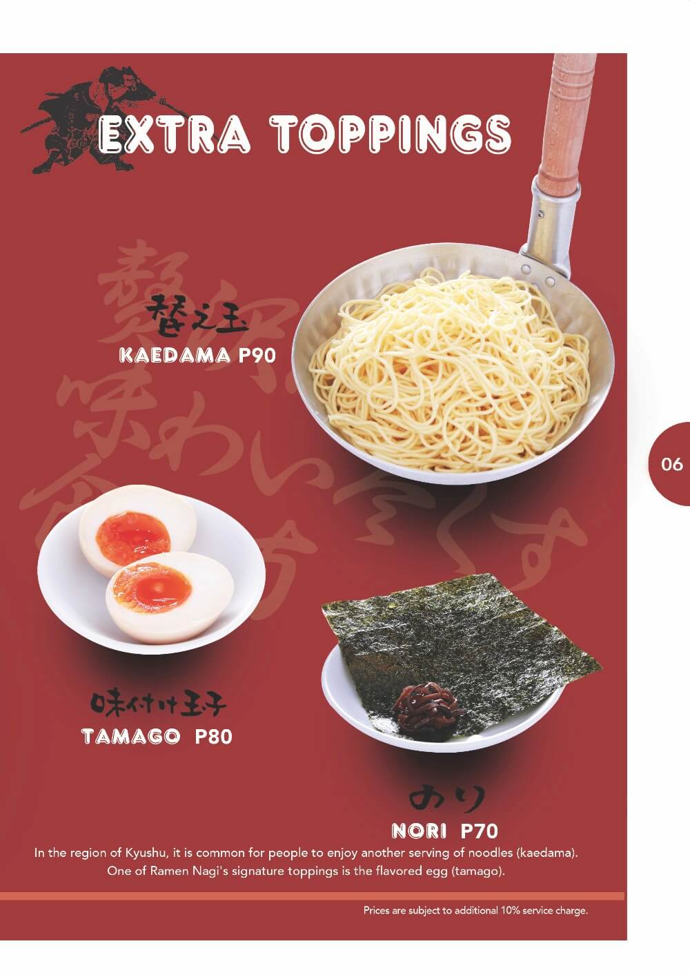 Ramen Nagi Menu Philippines (2025) — Philippine Menus