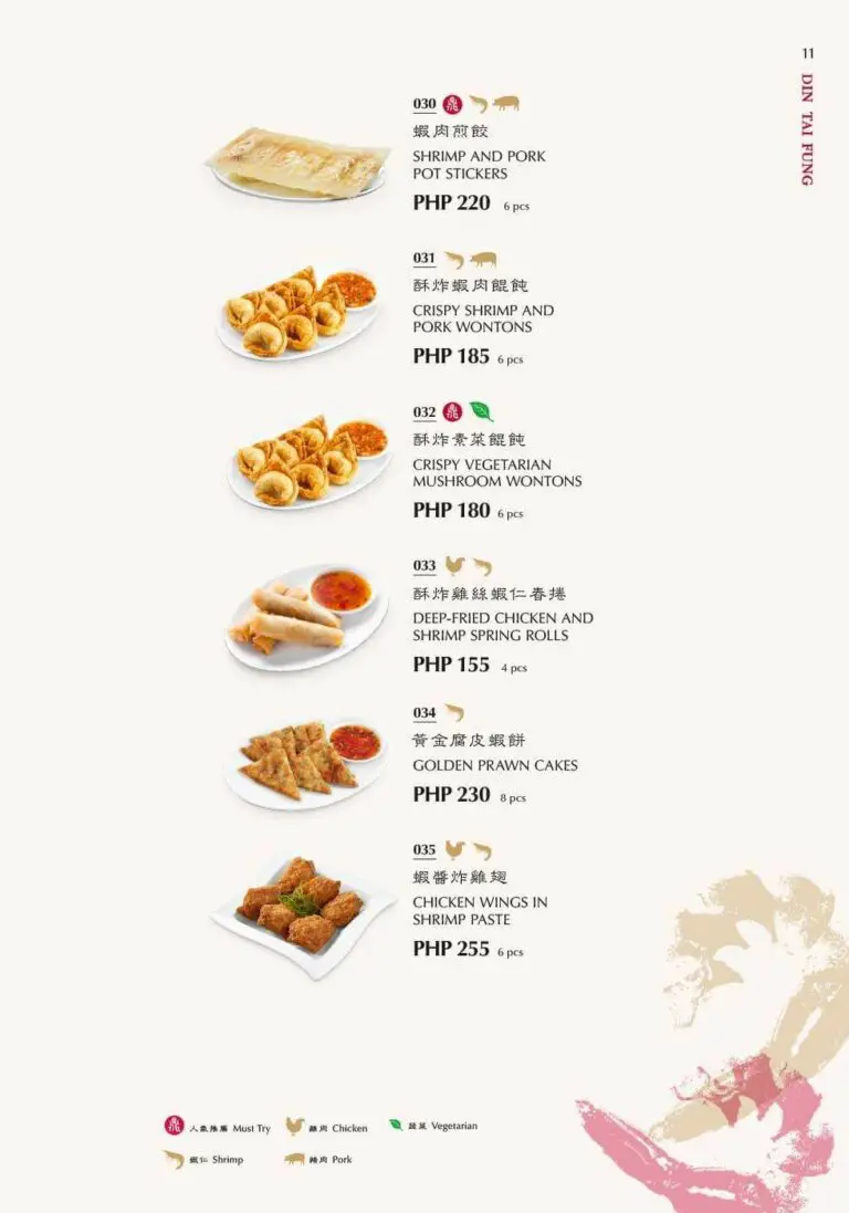 Din Tai Fung Menu Philippines (2025) — Philippine Menus