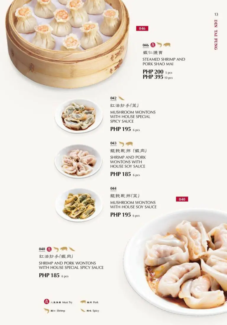 Din Tai Fung Menu Philippines (2025) — Philippine Menus
