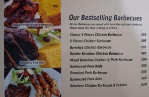 Alex the III Menu Philippines (2025) — Philippine Menus