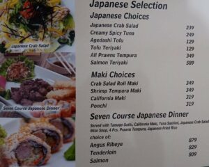 Alex the III Menu Philippines (2025) — Philippine Menus