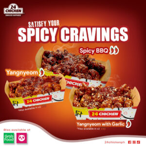 24 Chicken Menu Philippines (2026) — Philippine Menus
