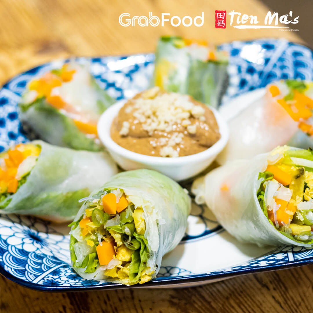 Tien Ma's Menu Philippines (2025) — Philippine Menus