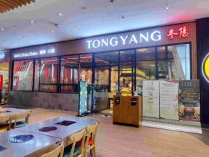 Tong Yang Menu Philippines (2025) — Philippine Menus
