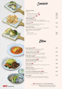 UCC Clockwork Menu Philippines (2025) — Philippine Menus