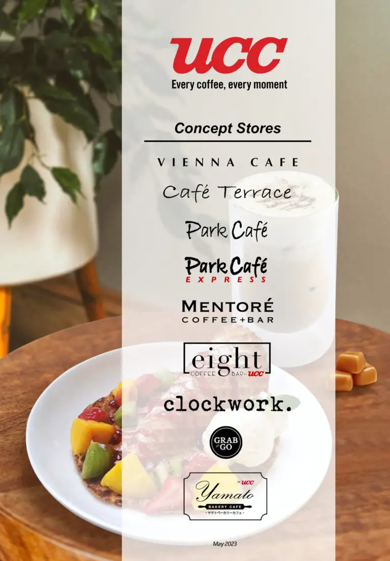 UCC Clockwork Menu Philippines (2025) — Philippine Menus