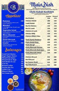 Behrouz Menu Philippines (2025) — Philippine Menus