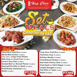 One moment, please...