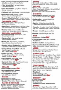 Teppanya Menu Philippines (2025) — Philippine Menus